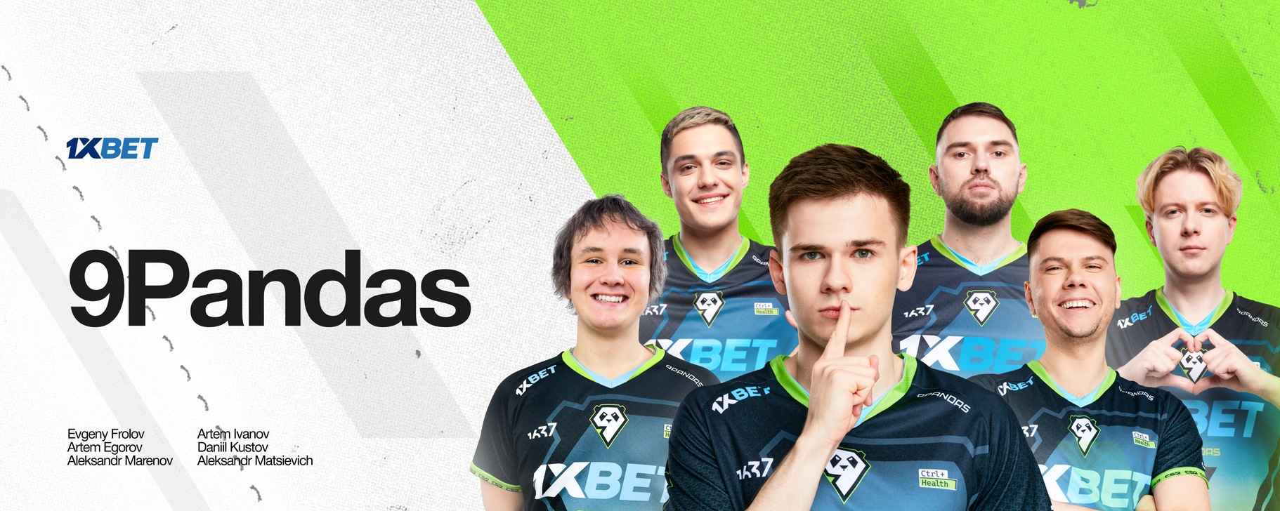 9Pandas CS2 | На связи 9Pandas Мы опытный и заряженный состав по CS2. 2024 | ВКонтакте