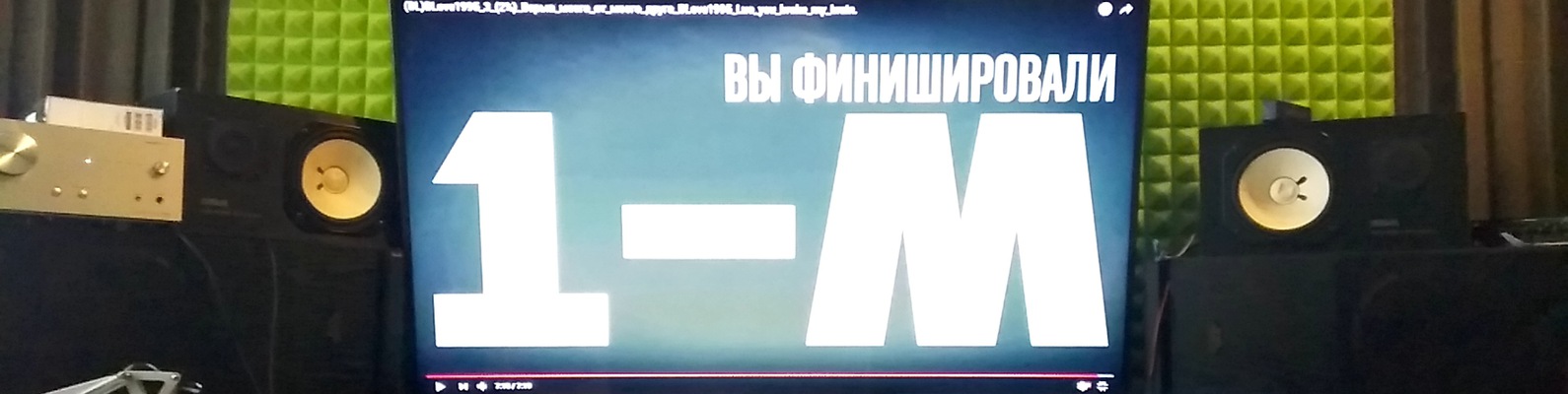 Sanya Strannik | R.H.C.P Russian Hot Crazy Parkour 2025 | ВКонтакте